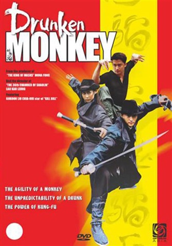 Drunken Monkey (15) - CeX (UK): - Buy, Sell, Donate